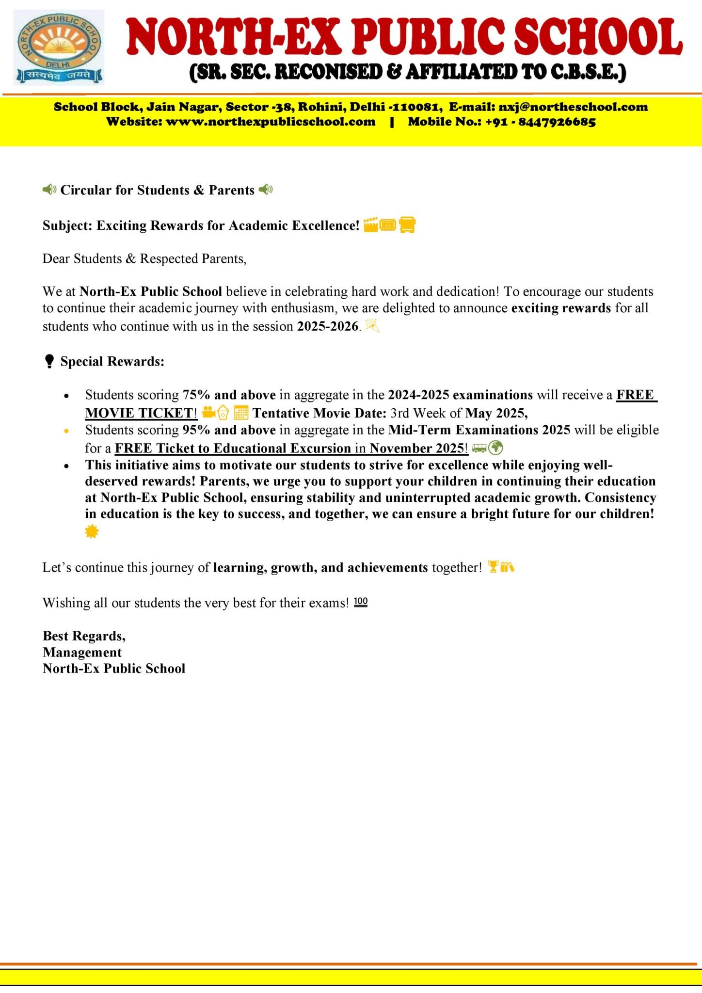 Exciting Rewards for Academic Excellence! 🎬 - North-Ex Public School ...